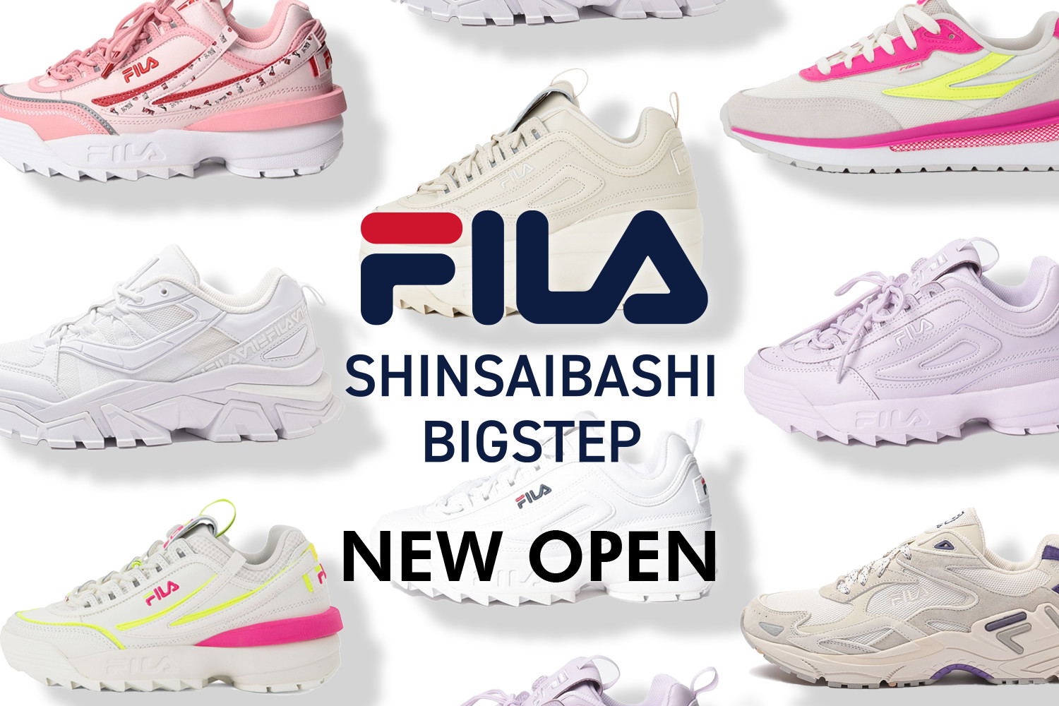 心斎橋ビッグステップ